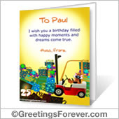 Printable cards, greeting cards to print at home